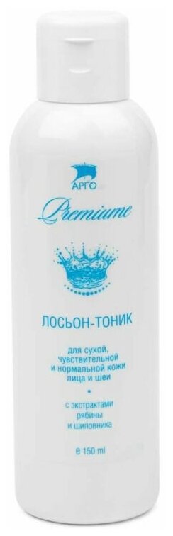 Лосьон-тоник Интеллект-К, для сухой кожи лица, с экстрактами шиповника, рябины и др, 150мл