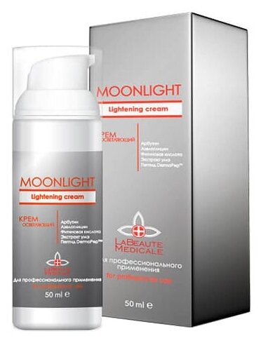 La Beaute Medicale Moonlight Осветляющий крем 50 мл.