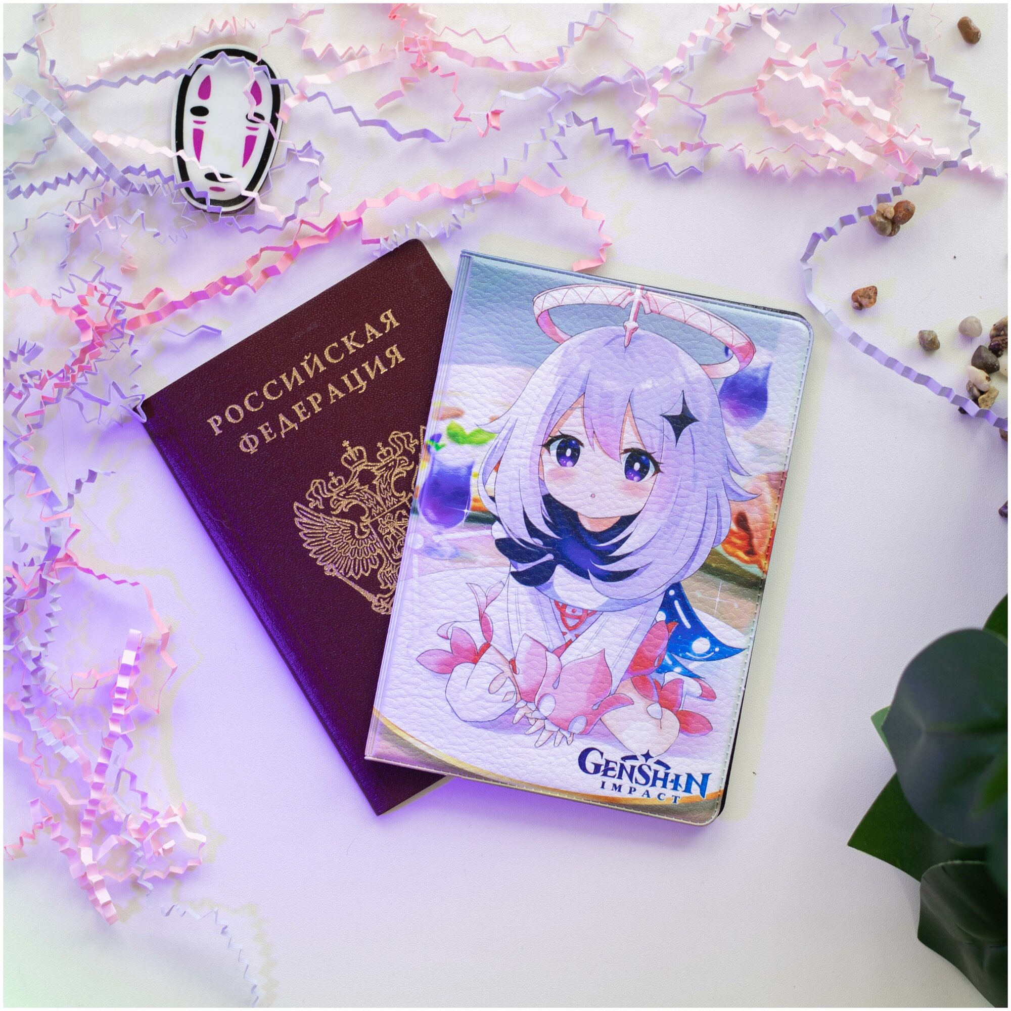 Обложка для паспорта