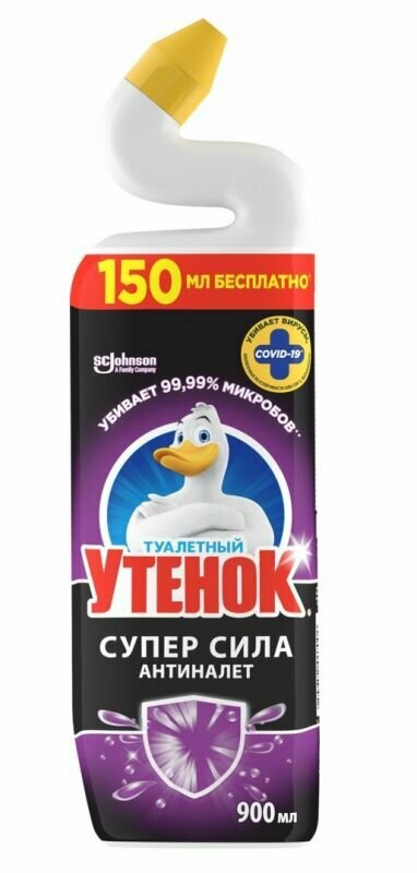 Чистящее средство туалетный утенок супер сила Антиналет 900 мл