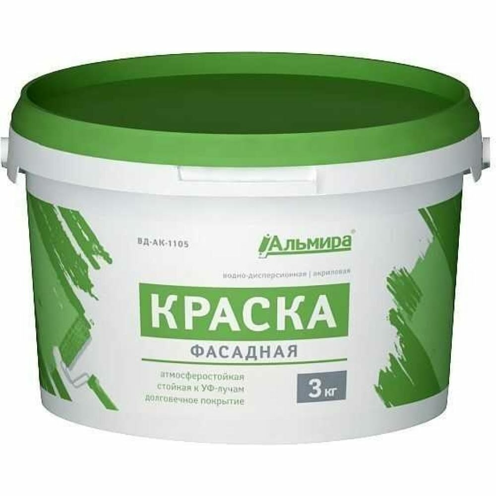 Фасадная краска Альмира 3 кг 00-00000373