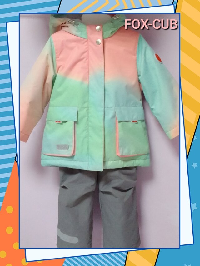 Комплект верхней одежды "Облака" розовые