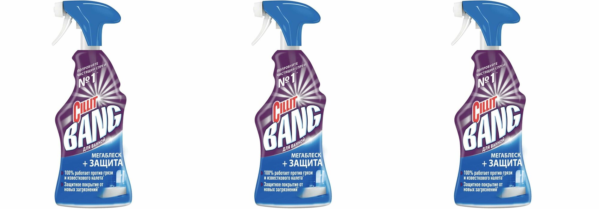 CILLIT Bang Чистящее средство Мегаблеск+Защита 450мл, 3шт.