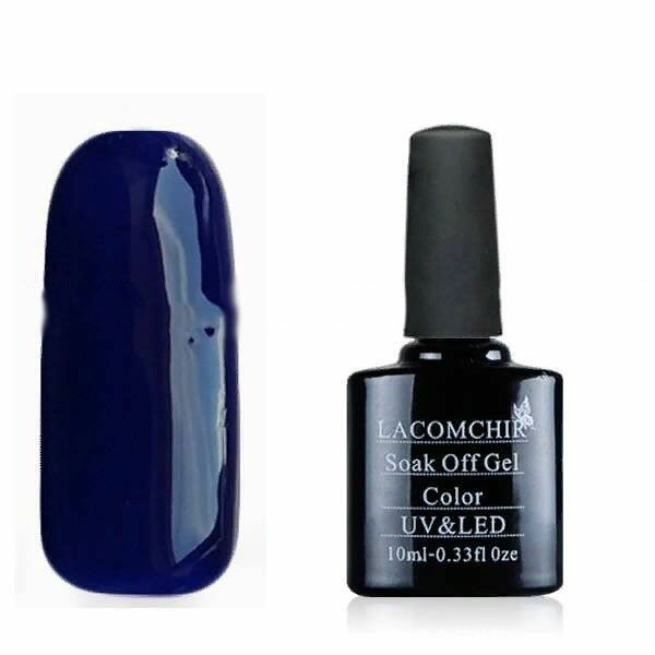 Гель-лак LACOMCHIR NC167 темно-синий, 10 мл