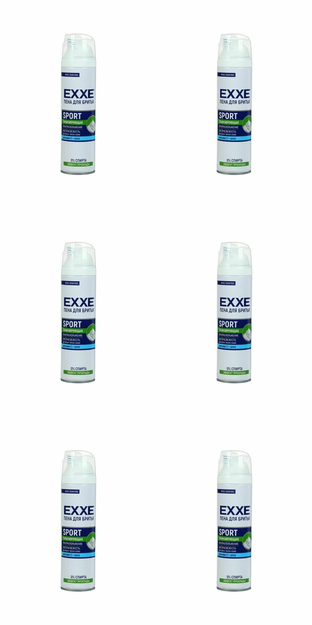 EXXE Пена для бритья Sport Energy, Cool Effect, 200 мл, 6 шт.