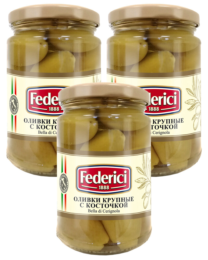 Оливки Federici Bella di cerignola (Белла ди Чериньола) крупные с косточкой, 300 гр. - 3 шт