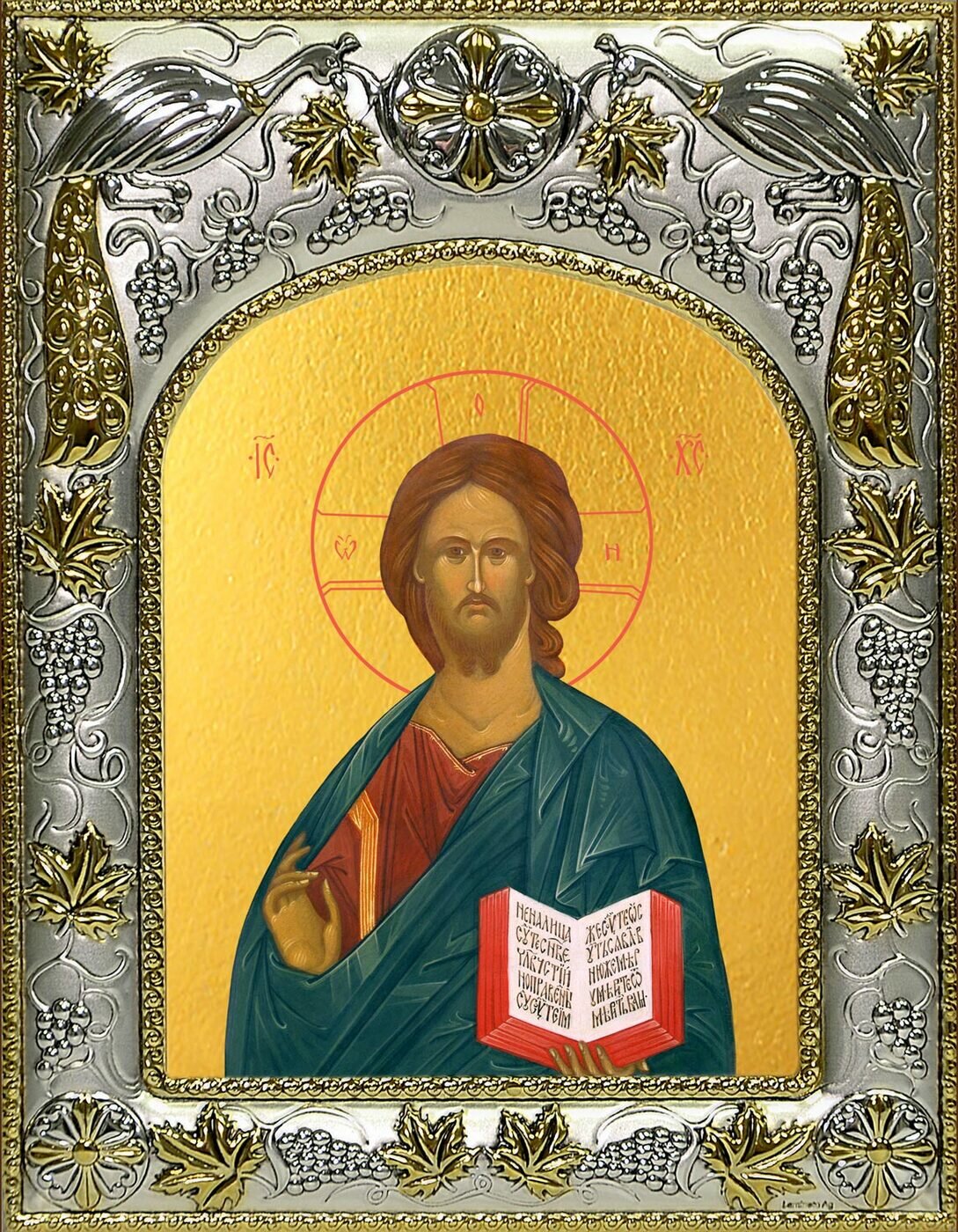 Икона Господь Вседержитель