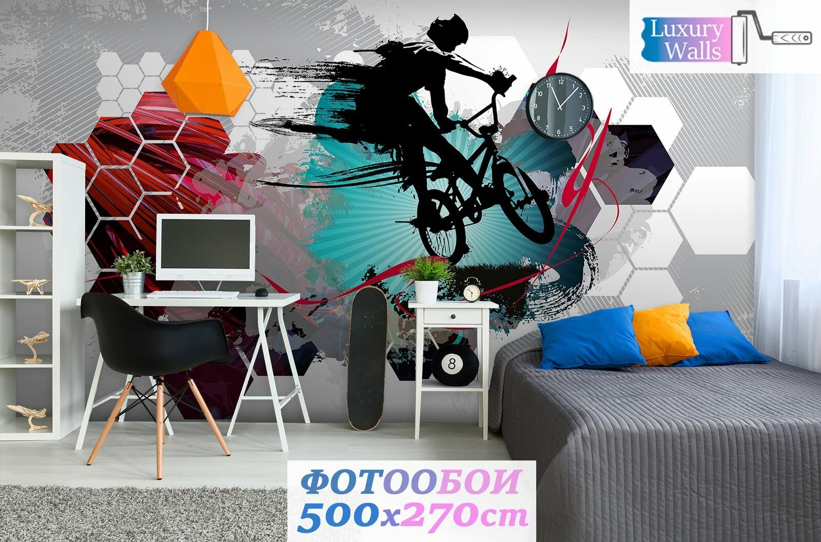 Фотообои на стену флизелиновые 3d детские Граффити 500x270 Luxury Walls AM12605