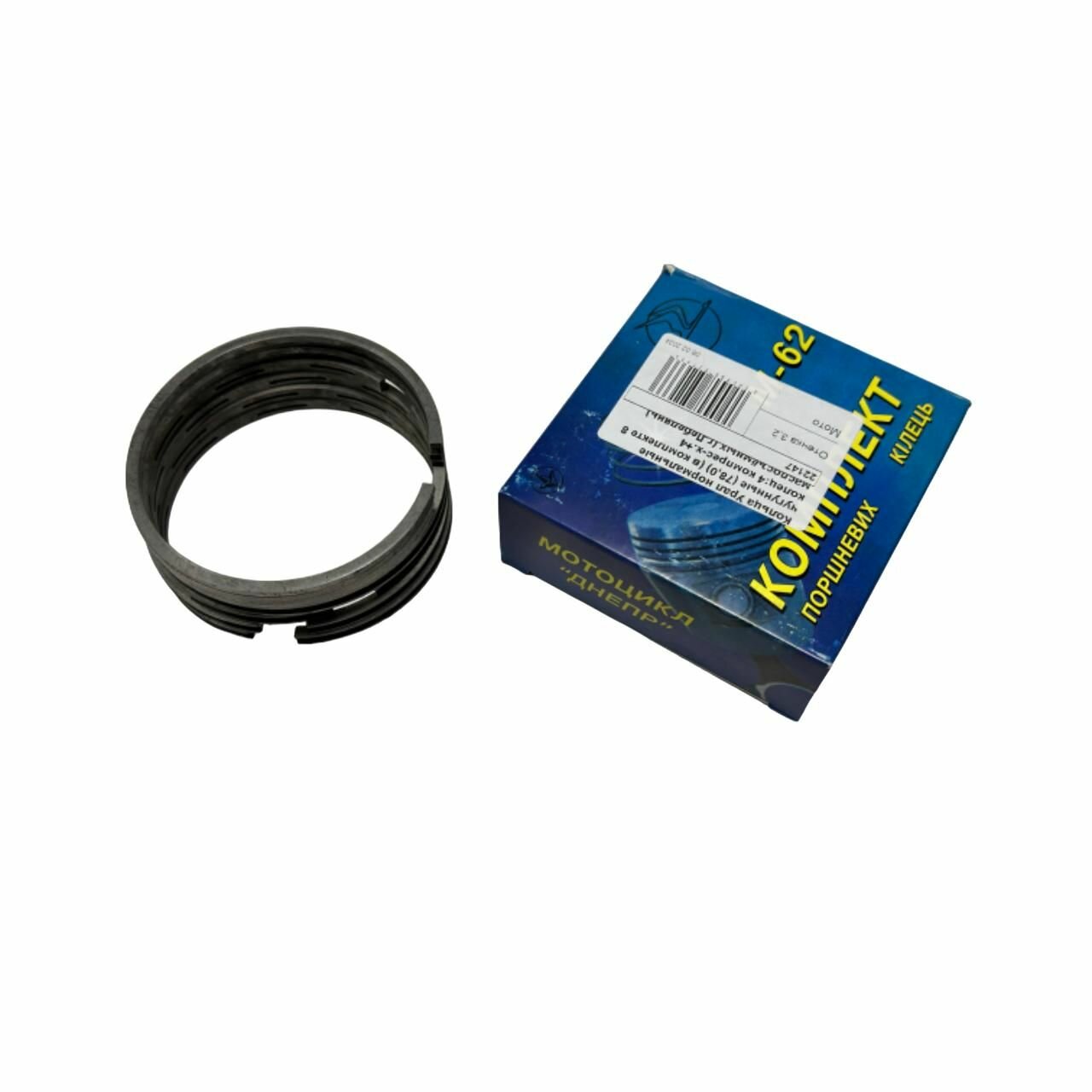 Кольца Урал нормальные чугунные (78,0) (в комплекте 8 колец:4 компрес-х.+4 маслосъёмных (г. Лебедянь)