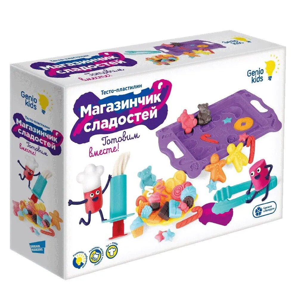 Genio Kids Набор для детской лепки Магазинчик сладостей ТА2022 с 3 лет