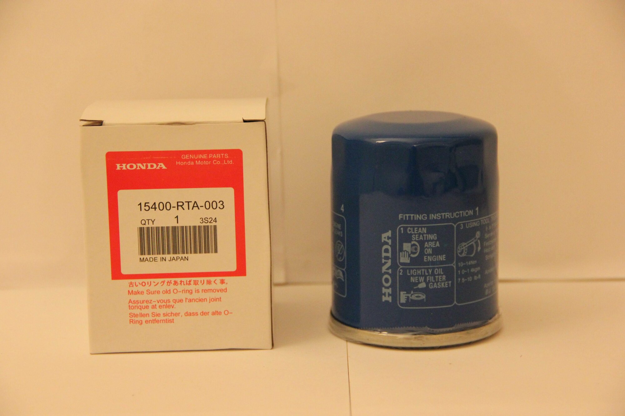 Фильтр масляный Honda 15400-RTA-003