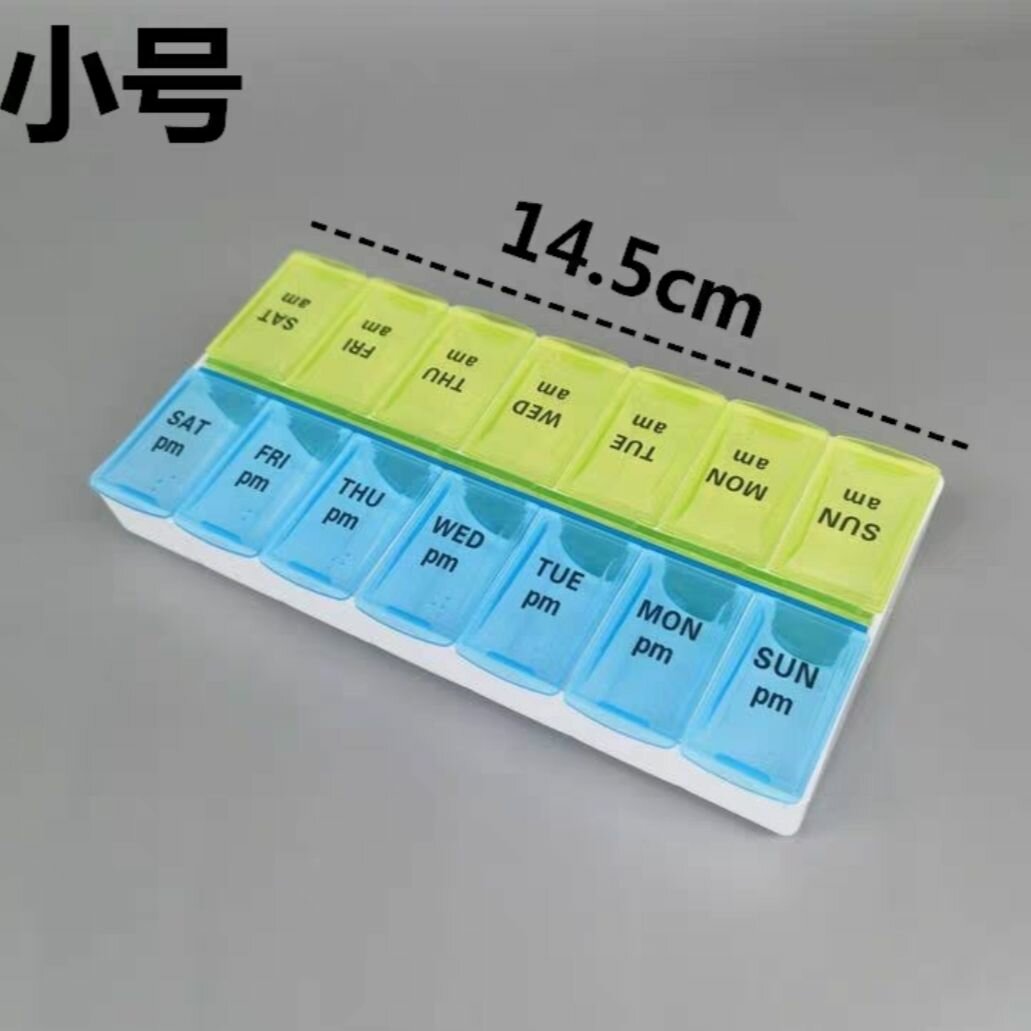 Таблетница, сине-зеленая, 14х7 см