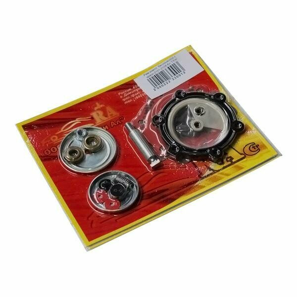 РК бензонасоса ВАЗ 2101-2108 с красной диафрагмой в блистере Гранд ри ал