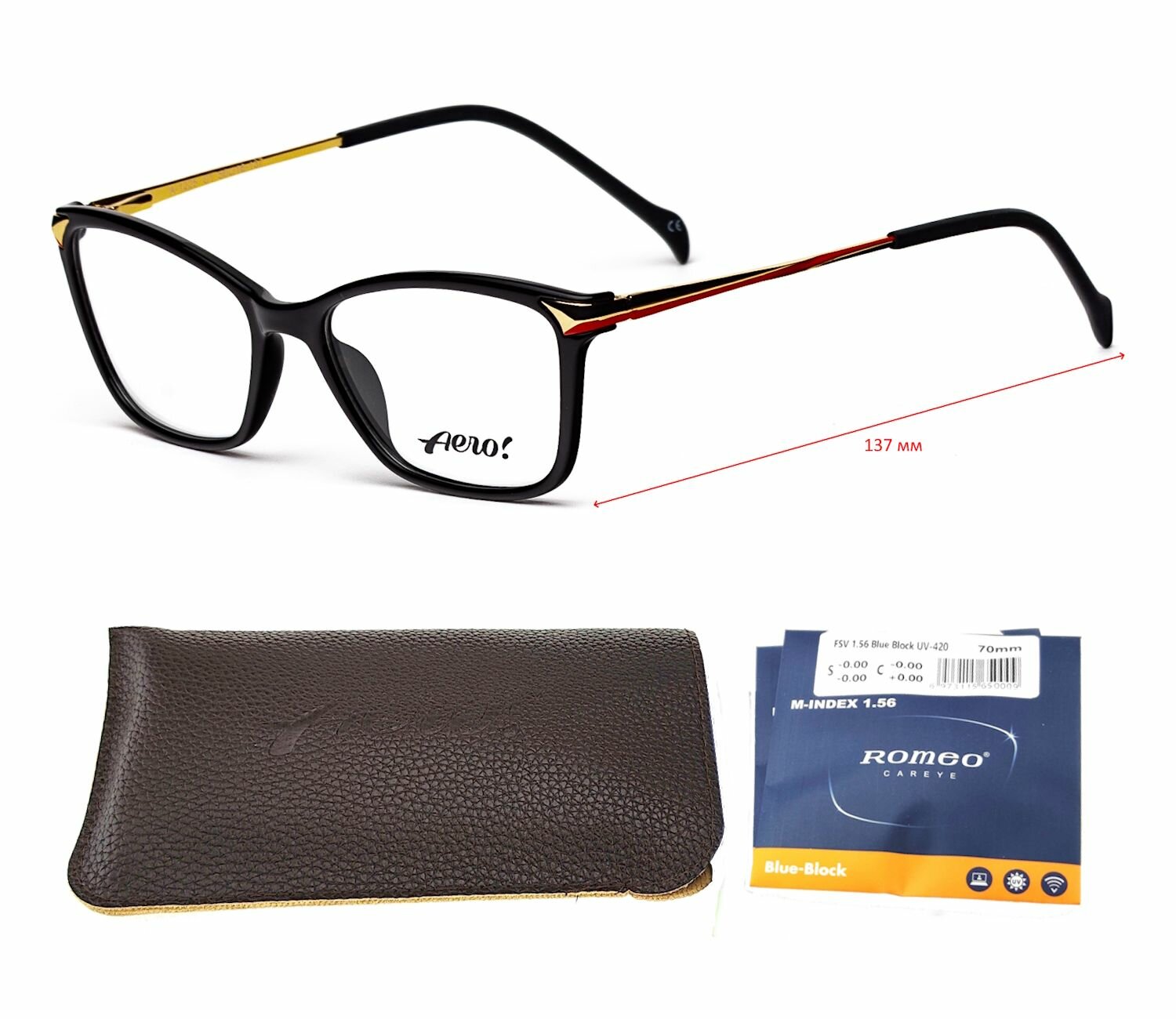 Компьютерные очки AERO с футляром мод. 1225 Цвет 1 с линзами ROMEO 1.56 Blue Block -2.00 РЦ 58-60