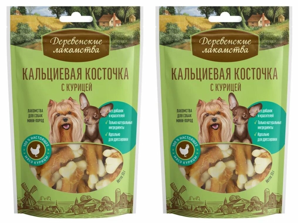 Деревенские лакомства Лакомство для собак мини-пород Кальциевая косточка с курицей, 55 г, 2 уп