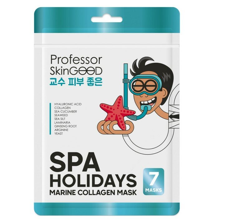Увлажняющие маски Professor SkinGOOD, Морское СПА, 7 шт. в упаковке