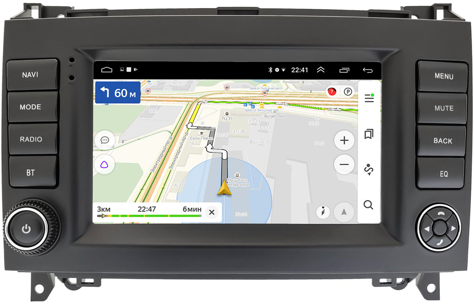 Штатная магнитола Mercedes A-klasse (W169), B-klasse (W245), Vito 2 (W639), Vito 3 (W447), Viano (W639) 2006-2018 (Вид 3, белая подсветка клавиш) Canb