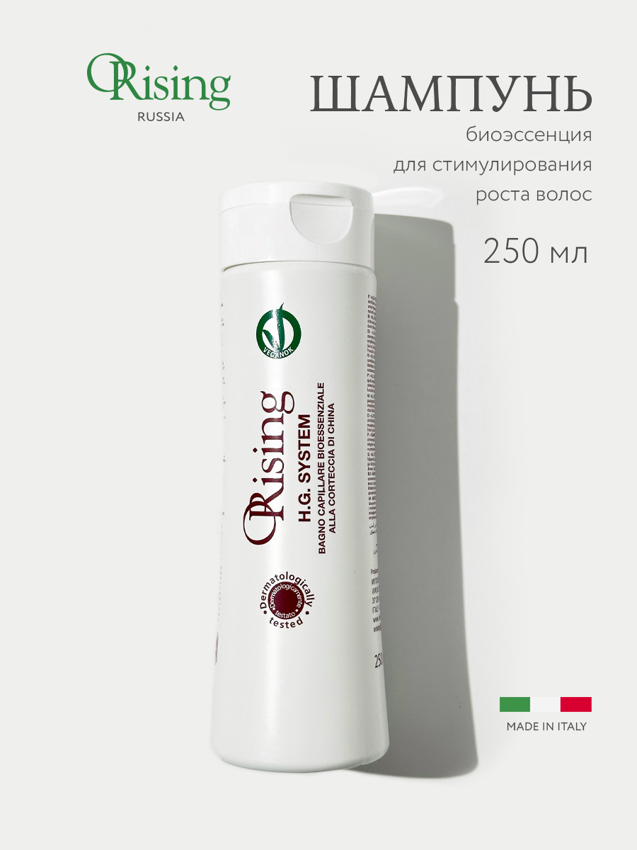 Шампунь-Биоэссенция Orising H.G.System Shampoo 250 мл