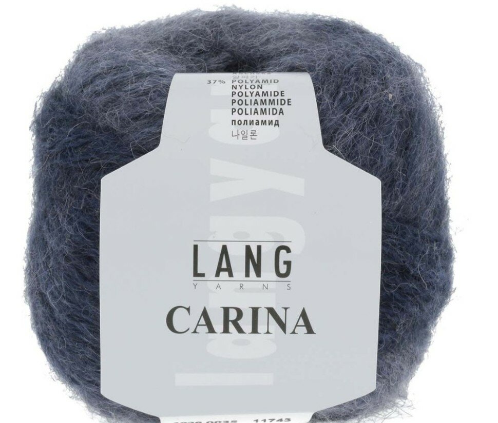 Пряжа #1028.0035 Carina 50г 150м Lang Yarns