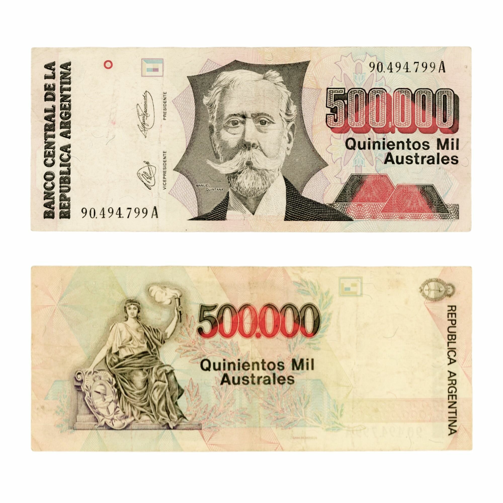 Банкнота Аргентина 500000 аустсрелей 1991 год Fine (F) Pick 338 / Подписи: Муроло и Фернандес