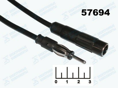 Удлинитель антенный автомобильный 2м