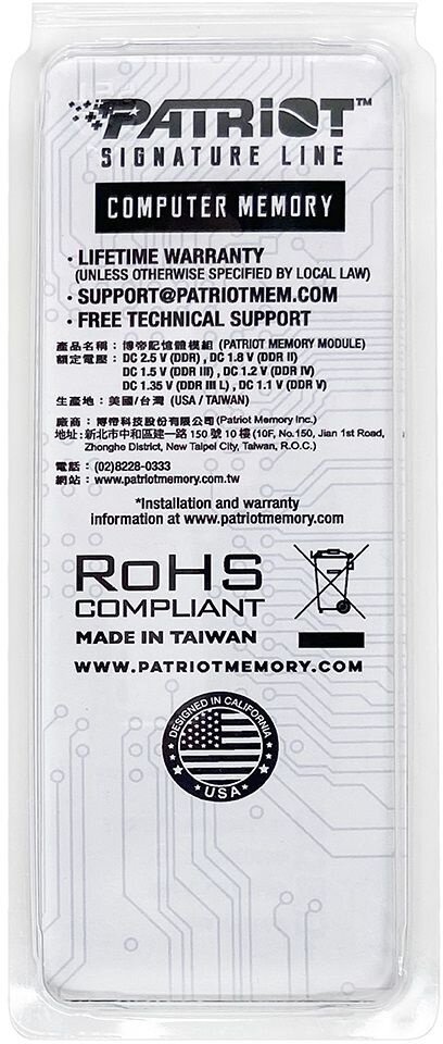 Оперативная память Patriot, DDR5, 16GB (1x16 GB), 4800 MHz, CL40, SO-DIMM
