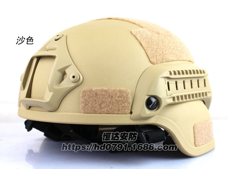 Шлем MICH2000, песочный, один размер