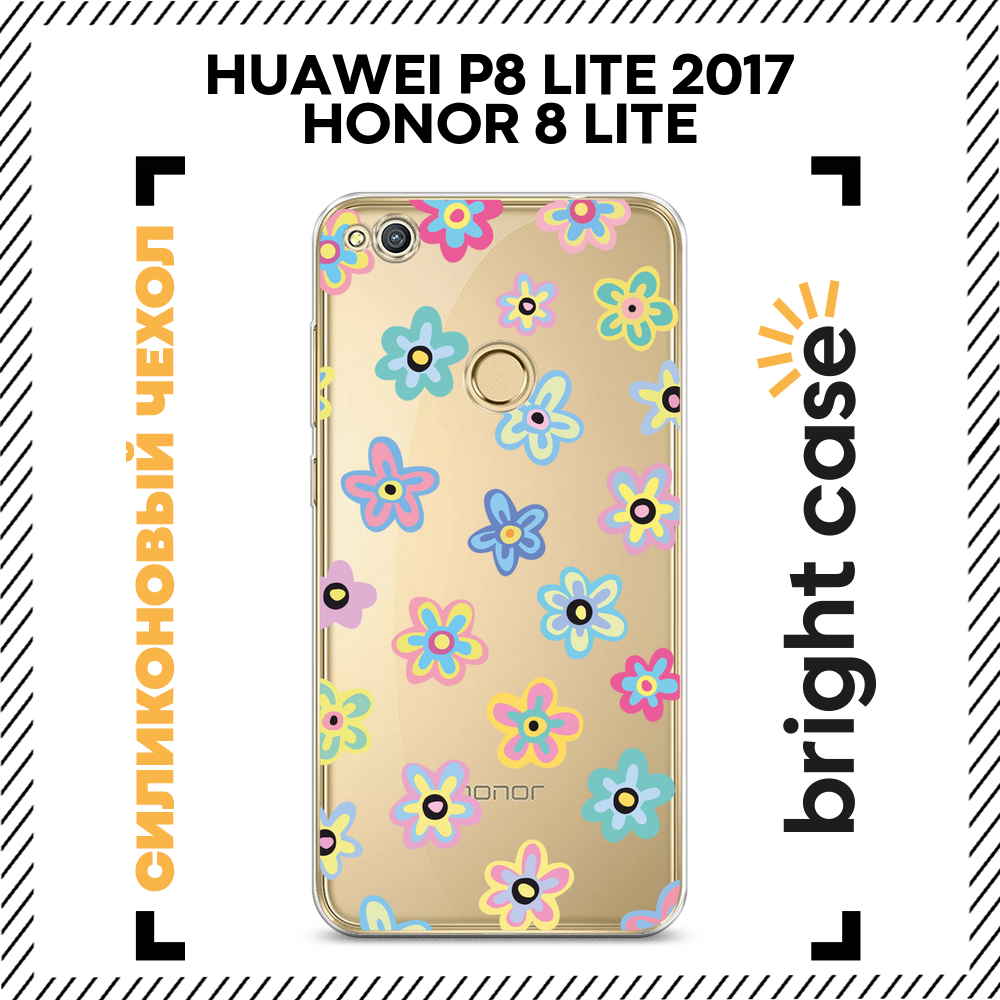 Чехол на Honor 8 Lite/P8 Lite 2017 / Хонор 8 Лайт с принтом Летние цветочки, прозрачный