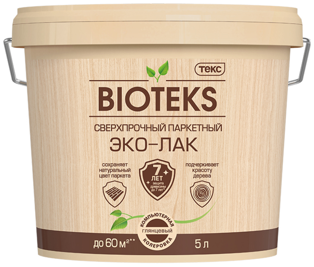 ЛАК "BIOTEKS" (ЛАК "профи") паркетный водный глянц. 5 Л (1) текс