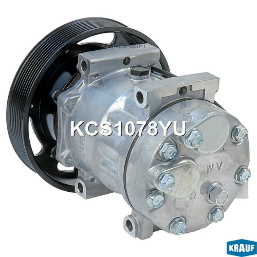 KCS1078YU KRAUF Компрессор кондиционера