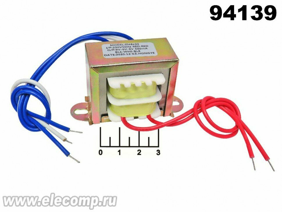 Трансформатор 2*9V 0.5A EI-48*24 (S2275)