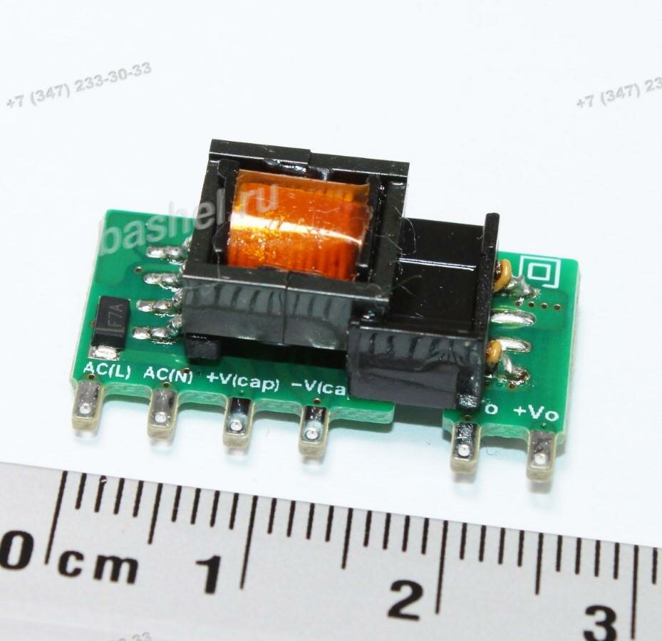 3.3V, 3W, 0.60A LS03-13B03R3, Модуль питания сетевой (блок питания под пайку), на плату, малогабаритный, MORNSUN