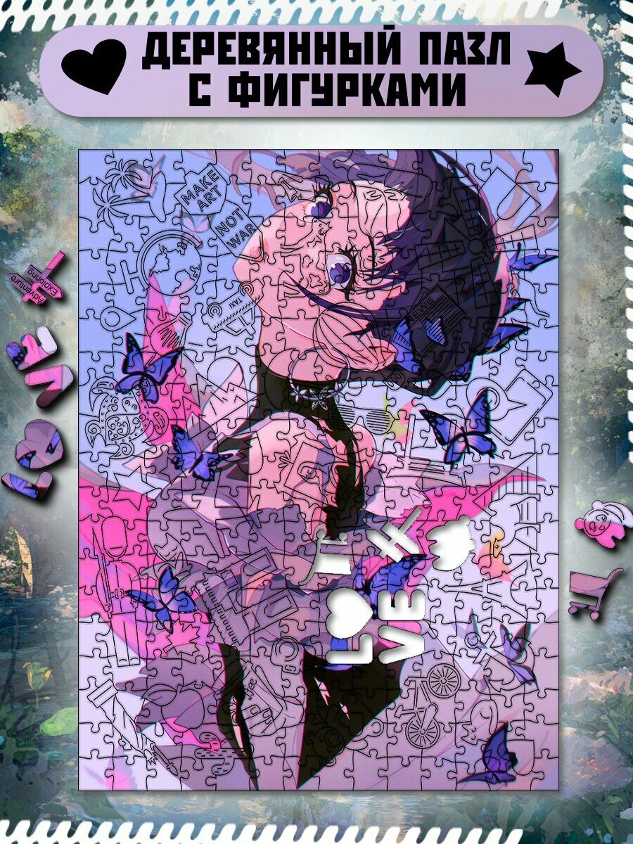 Пазл деревянный 36х27 см микс аниме клинок рассекающий демонов (Demon Slayer, Коучи, насекомые, Бабочки, Тандзиро, Нэдзуко) - 2411