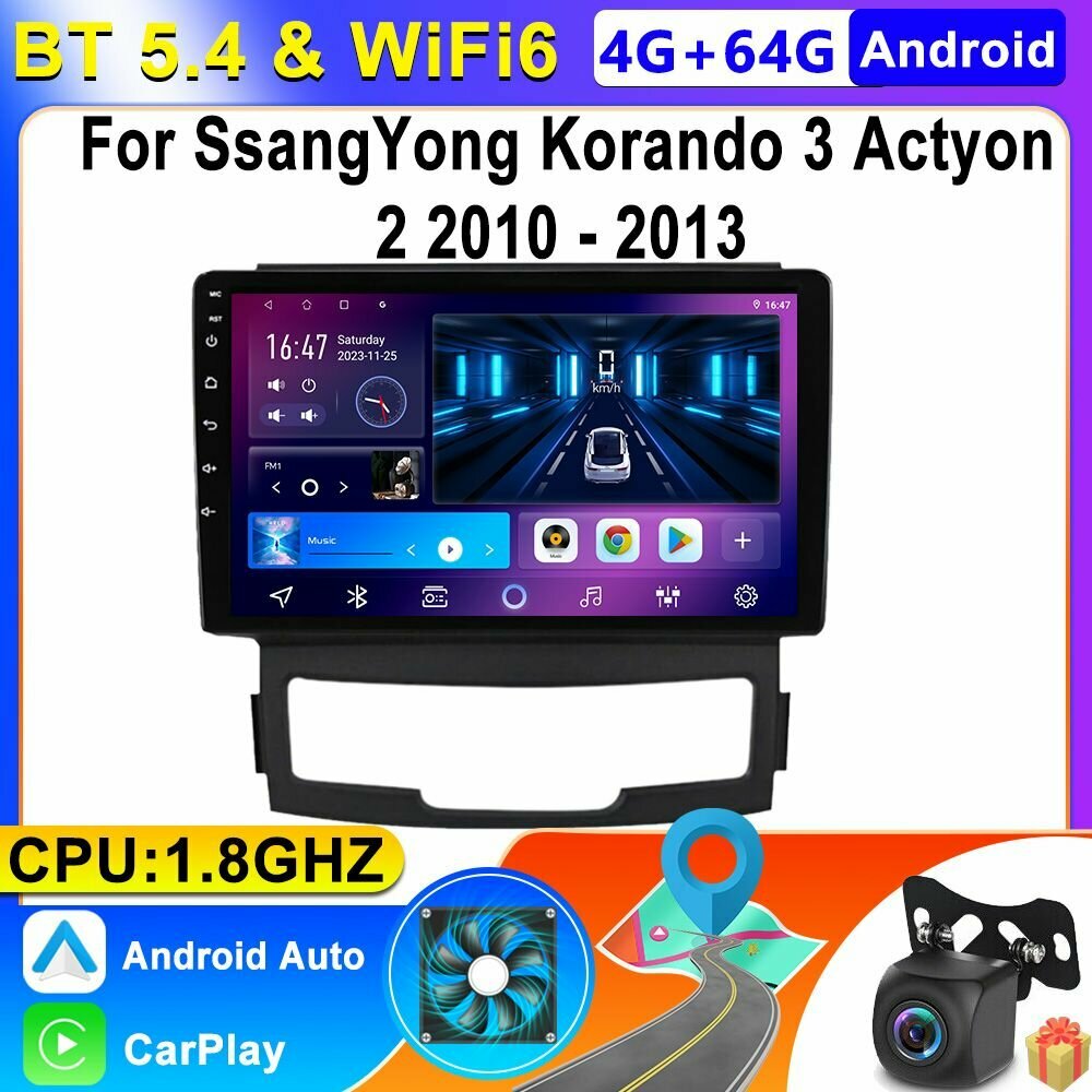 Магнитола для Ssangyong Actyon 2/Korando 3 2010-2013, 4 ядерный процессор 4/64Гб ANDROID, IPS экран 9 дюймов, Wifi, андроид штатная автомагнитола, головное устройство Саньенг Актион 2 Нью, Корандо
