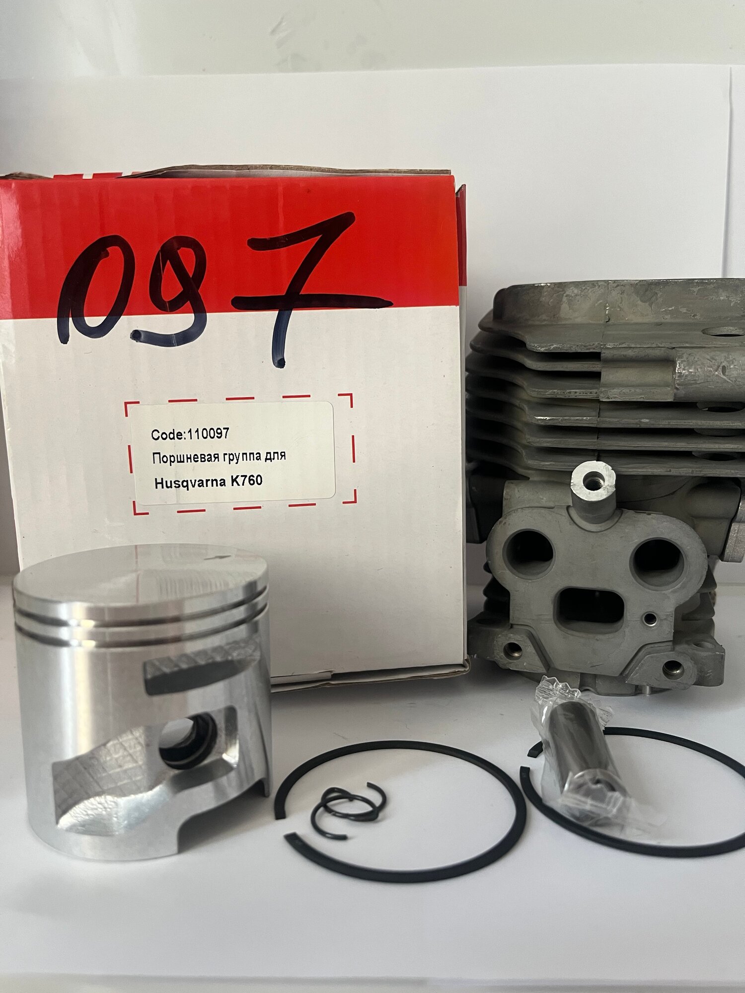 Поршневая группа в сборе для бензореза Husqvarna K750/K760/K770 (D-51мм)