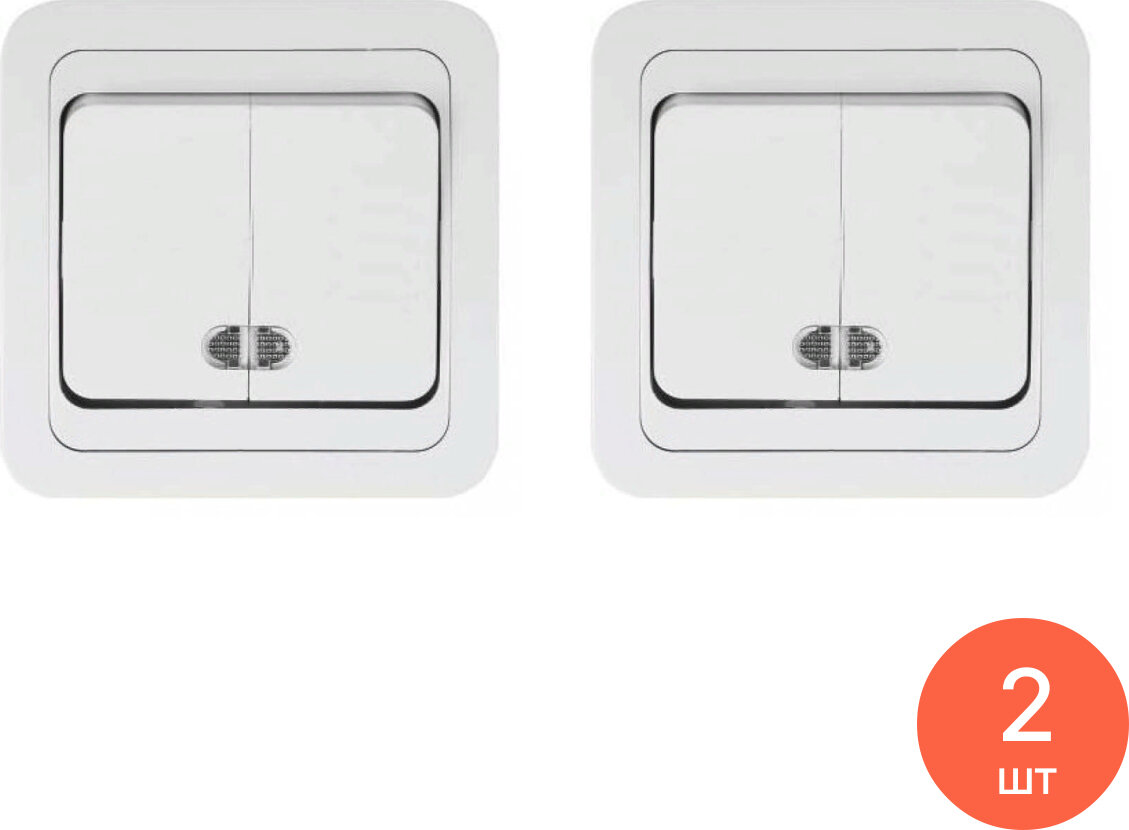 Выключатель Makel / Макел Мимоза, 10А IP20 с подсветкой скрытой установки белый 81х81х40мм двухклавишный, 12023 / переключатель (комплект из 2 шт)