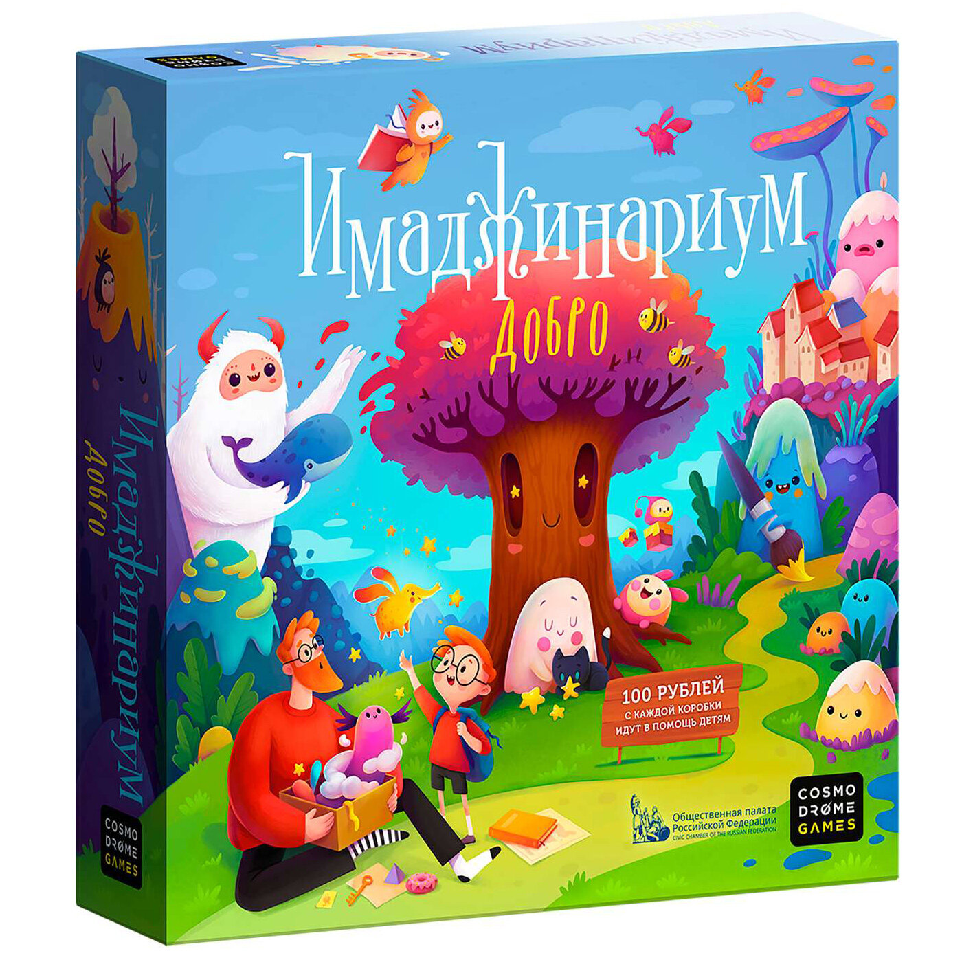 Cosmodrome games Настольная игра Имаджинариум Добро 52062-уценка с 6 лет