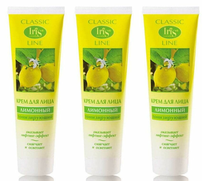 Iris cosmetic Крем для лица Лимонный, Classic Line, тонизирующий, 100 мл, 3 шт