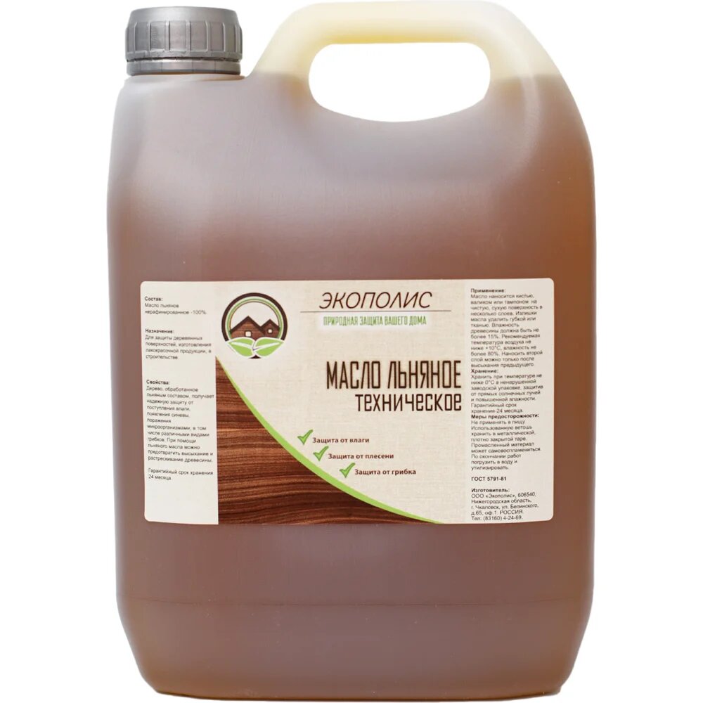 Экополис Масло льняное техническое 3 л mlt3