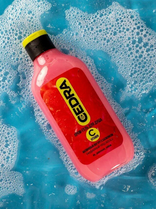 Крем-гель для душа Cedra Малиновый йогурт с базиликом, с витамином С, 300 мл