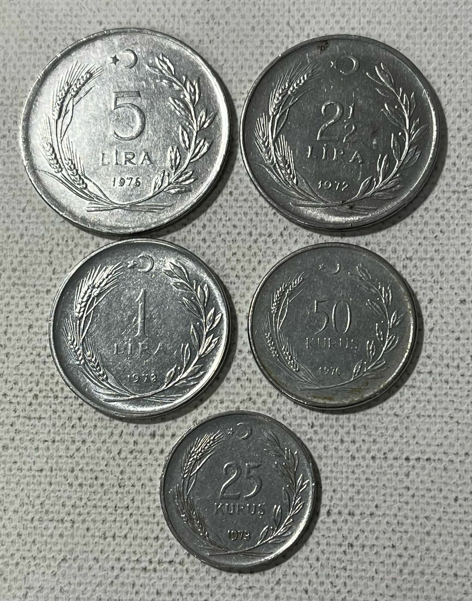 Турция набор из 5 монет 1967-1979гг