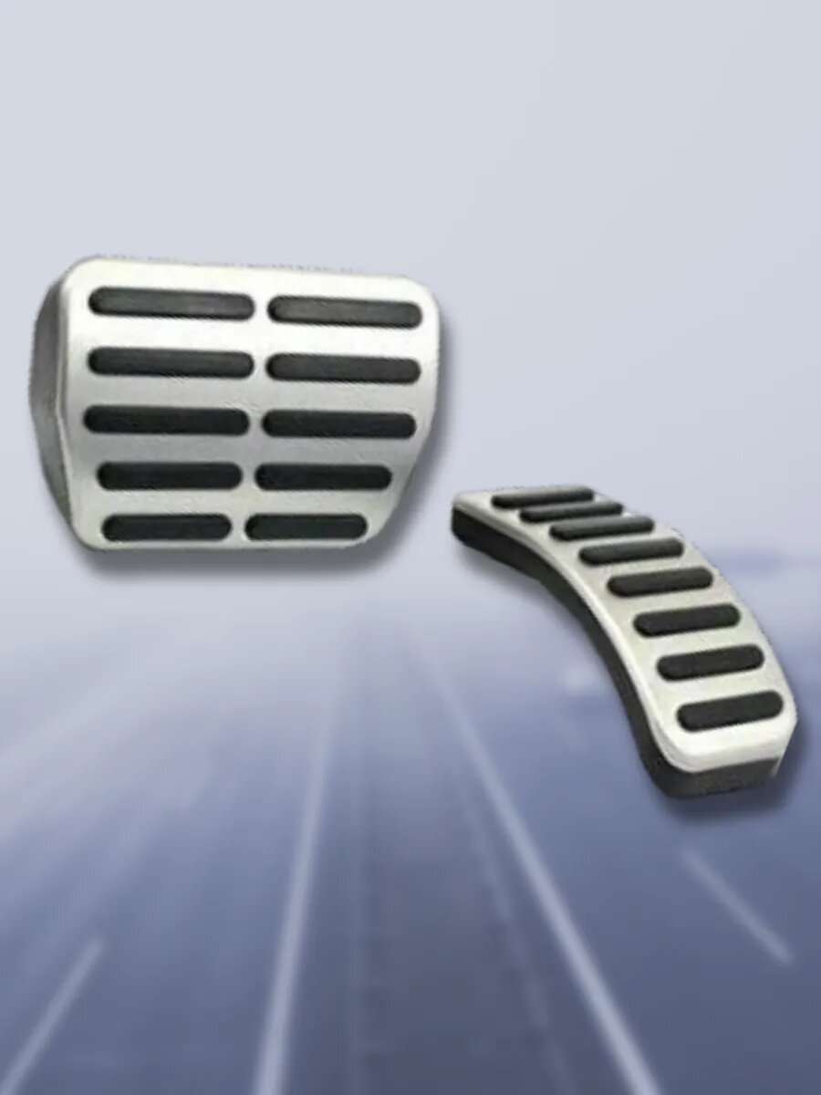 Накладки на педали, для VW, Audi и Skoda АКПП, нержавеющая сталь, противоскользящие