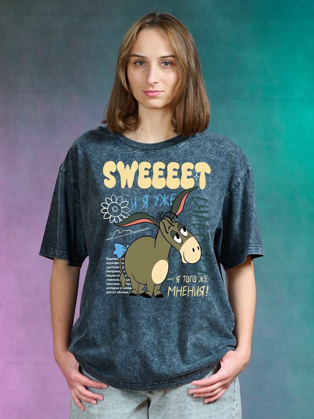 Футболка Sweeeet