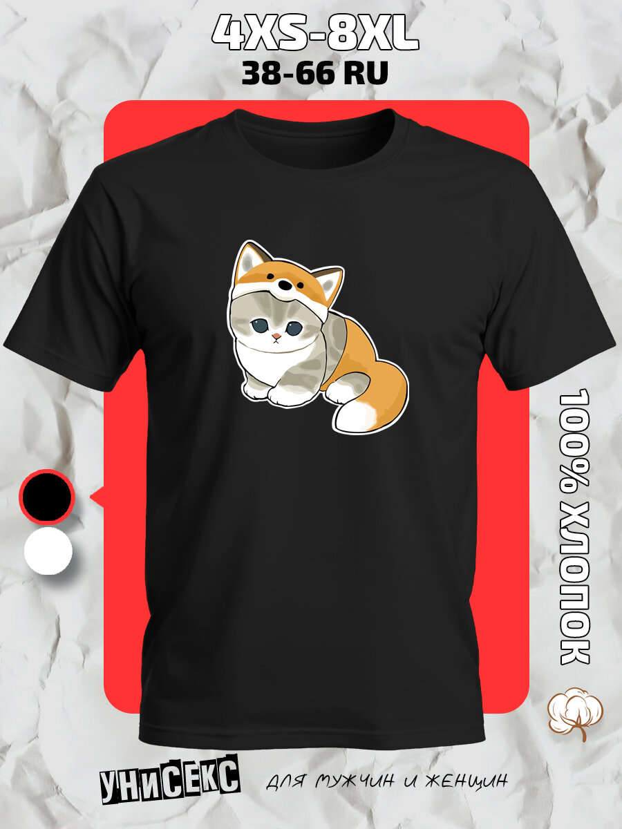 Футболка с принтом котом