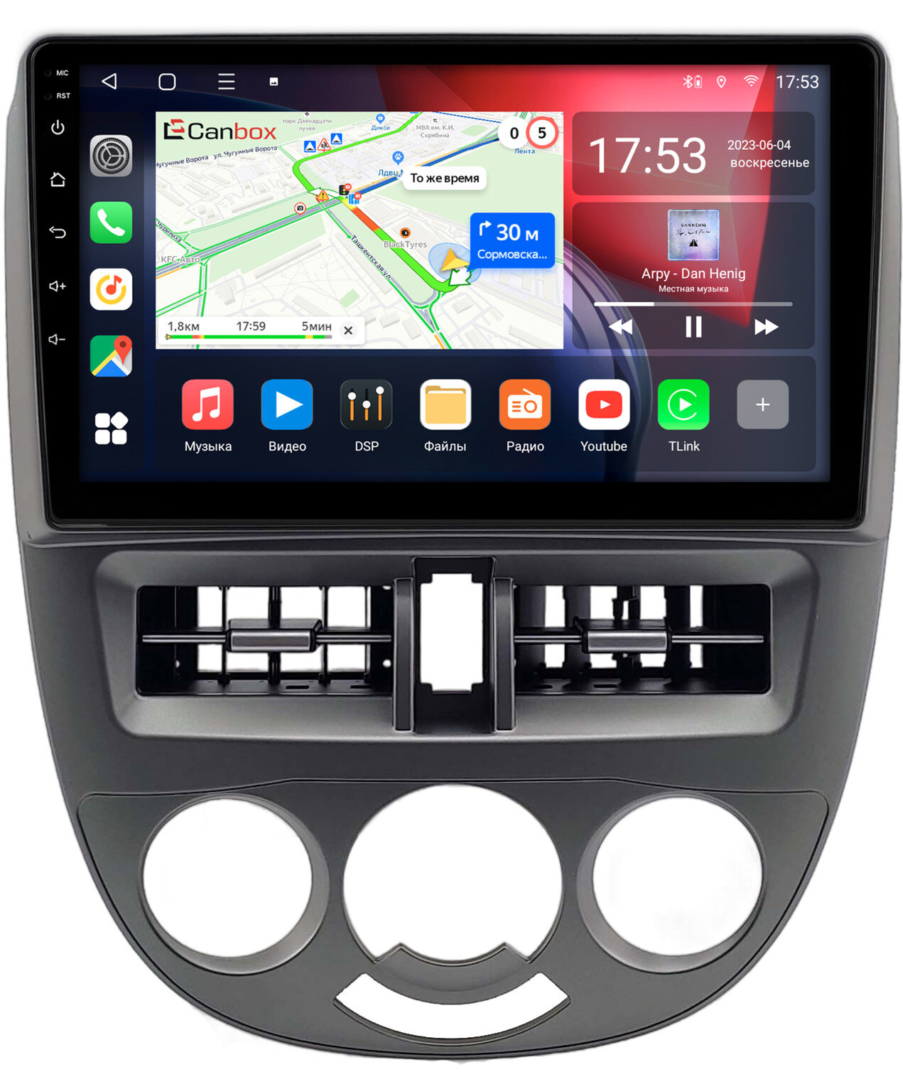 Штатная магнитола Chevrolet Lacetti 2004-2013 (Тип 2, темно-серая, седан без климат-контроля) Canbox L-Line 4170-10-2258 Android 10 (4G-SIM, 2/32, TS1