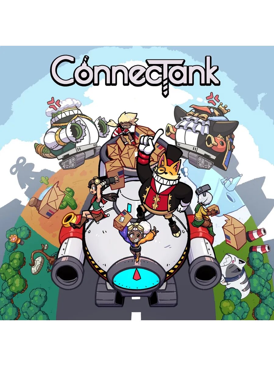 ConnecTank PS4 & PS5