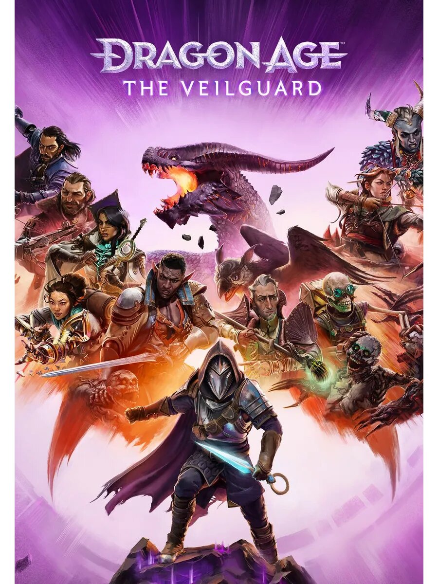 Игра Dragon Age: The Veilguard PS5