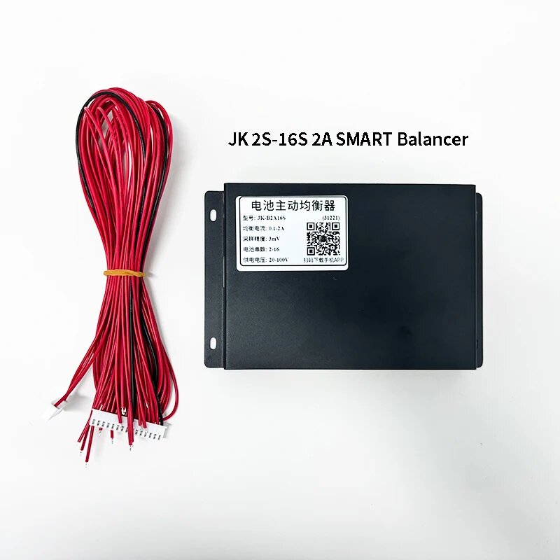 JK 2S-16S 2A SMART Balancer