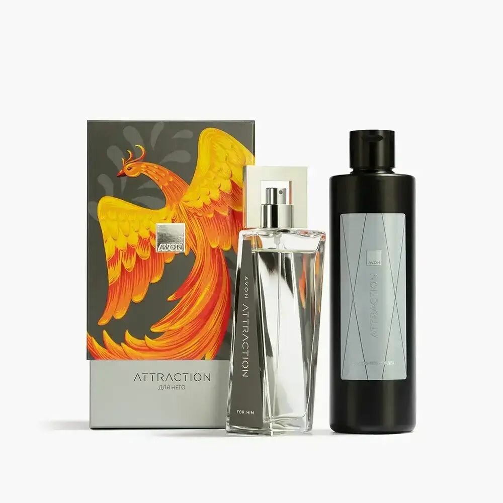 Набор Attraction для него