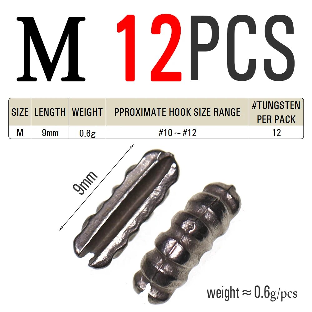 Вольфрамовые тела ICERIO M 12pcs, 9мм, 0.6г